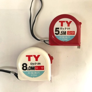 ★我家貓賣五金★ TY捲尺 米尺 「公分尺」 寬25mm*長5.5m/長8.0m | 蝦皮購物