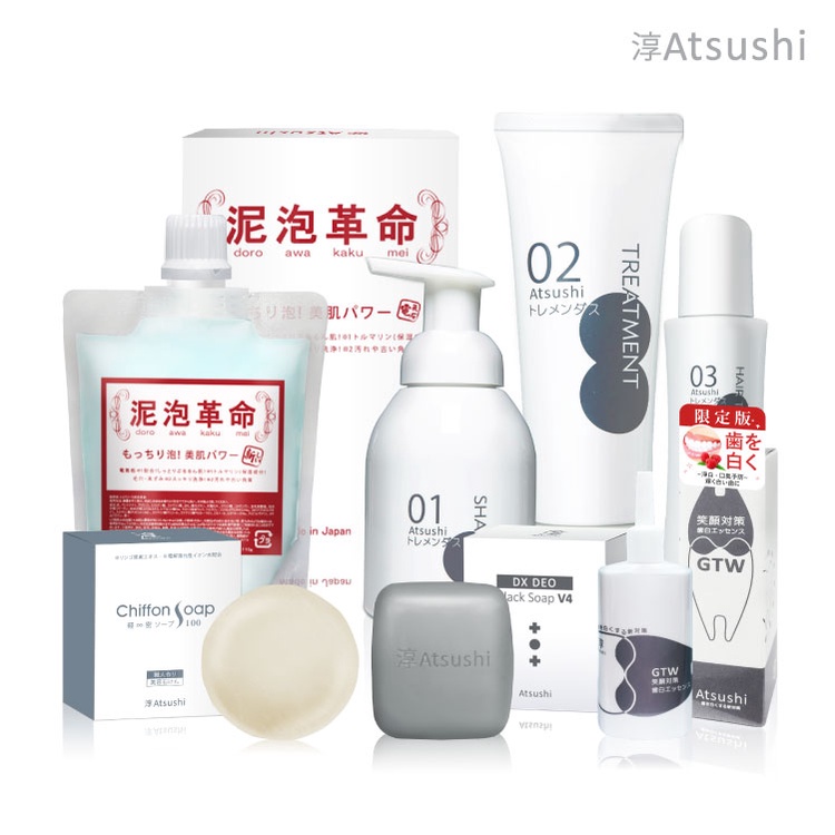 【淳Atsushi】黑職柿軽肌皂DX 升級版V4(80g)+村上3件組+肌蜜緊嫩軽密皂*1+美歯精華*1+泥泡革命*1 | 蝦皮購物