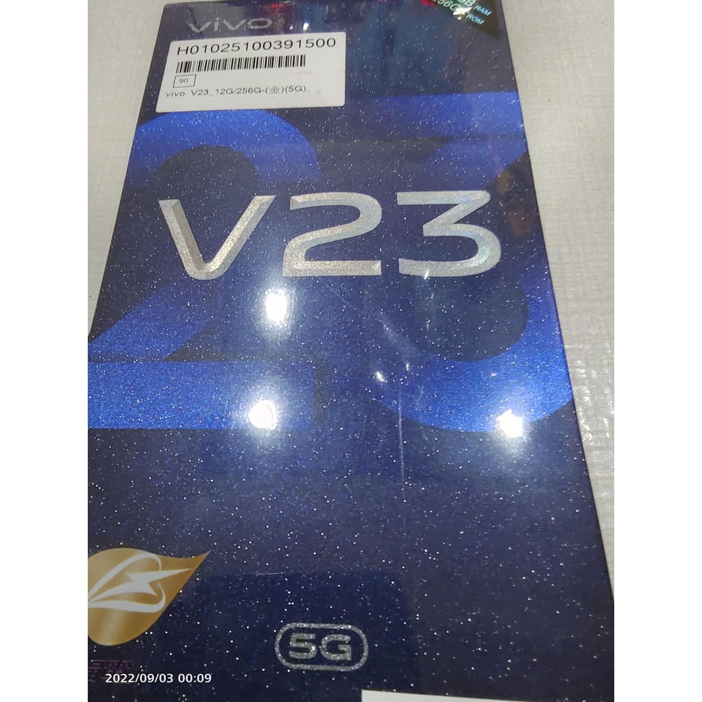 VIVO V23 12G/256G 金 黑 5G 6.44吋自拍旗艦智慧手機 | 蝦皮購物