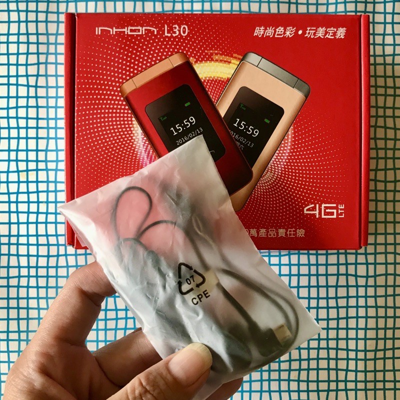 🌟全新品未拆封🌟湊免運INHON L30耳機(不含手機充電器) | 蝦皮購物