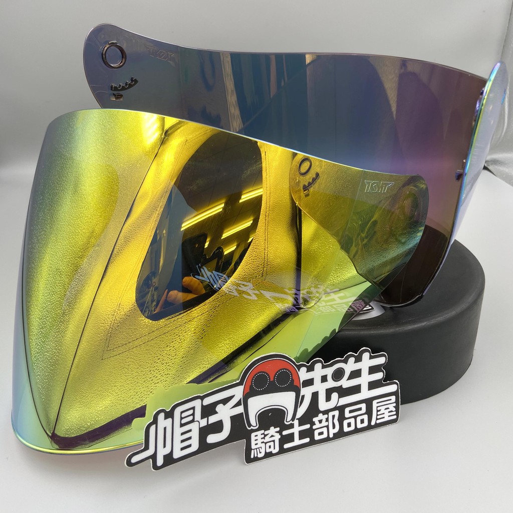 ＊帽子先生＊KYT DJ系列 VO系列 多層膜REVO透明淺色暗色墨色深色電鍍色五彩鈦電鍍金電鍍藍電鍍銀安全帽鏡片 | 蝦皮購物