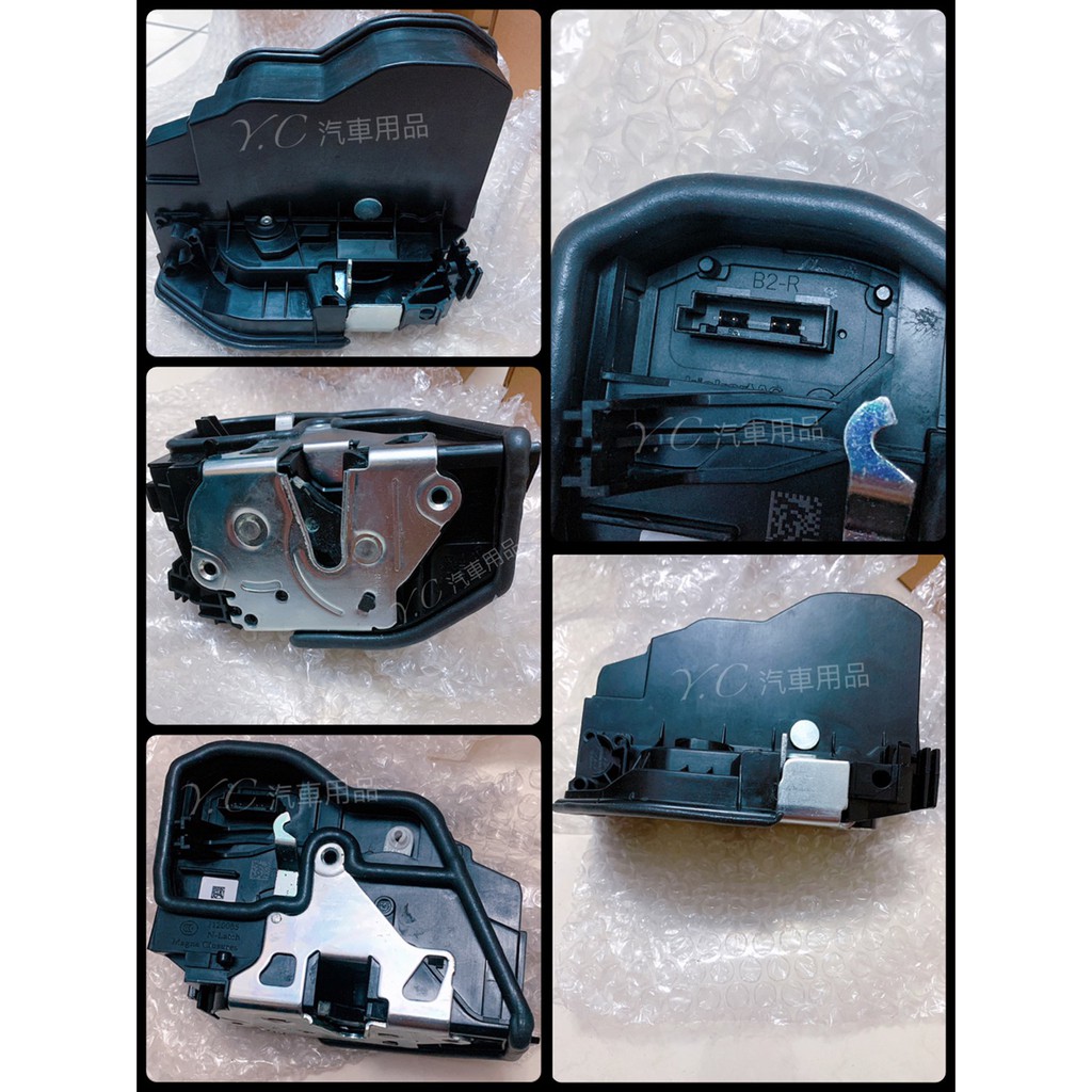 BMW 六角鎖 後左 中控馬達 51227229459 F31 F30 F26 E70 F25 E71 E84 | 蝦皮購物