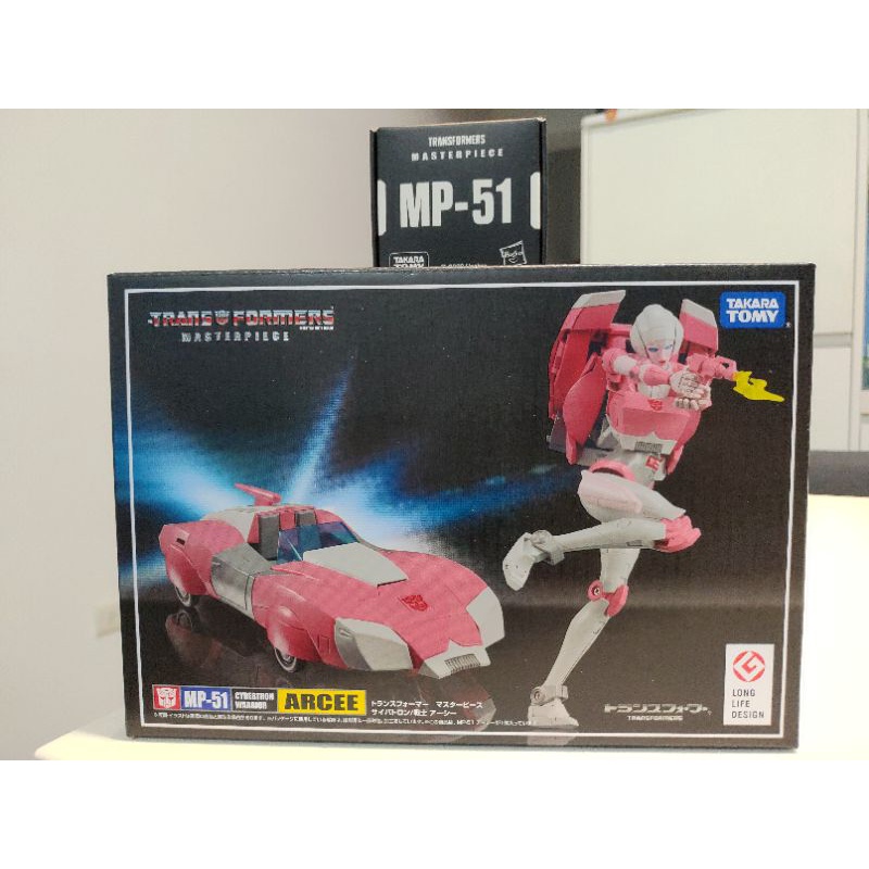 [已售出]變形金剛 TAKARA TOMY MP-51 Arcee 亞希 阿爾茜 G1 MP51 地球崛起 圍城 王國 | 蝦皮購物