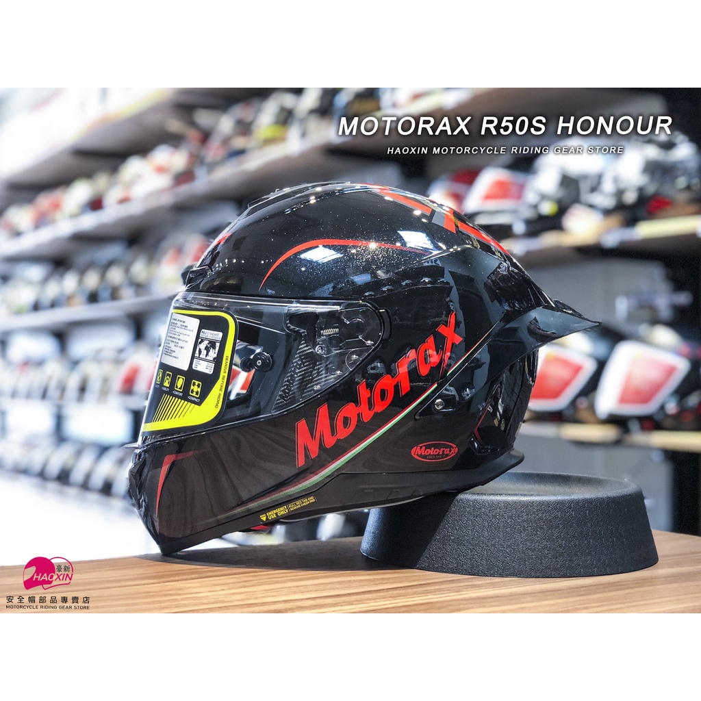 【豪新安全帽部品】Motorax 摩雷士 R50S 彩繪 榮耀紅 MC2 全罩帽 大鴨尾 義大利 安全帽 免運費 | 蝦皮購物