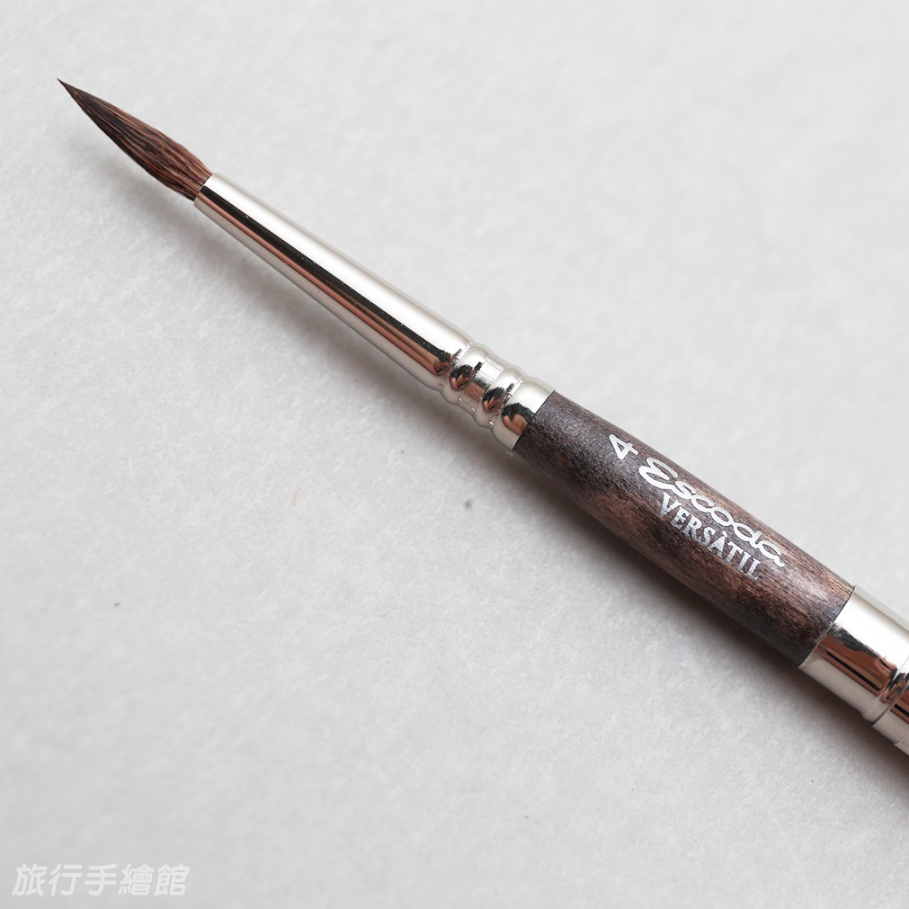 【旅行手繪館】西班牙筆皇Escoda VERSATIL Kolinsky 1548 _人造貂毛水彩筆_旅行用水彩筆 | 蝦皮購物