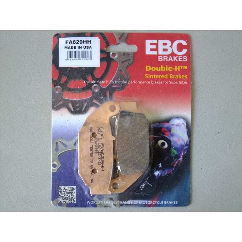 金屬來令 EBC FA629HH MSX125 GSXR150 CBR150R GSX-S150 後煞車專用 | 蝦皮購物