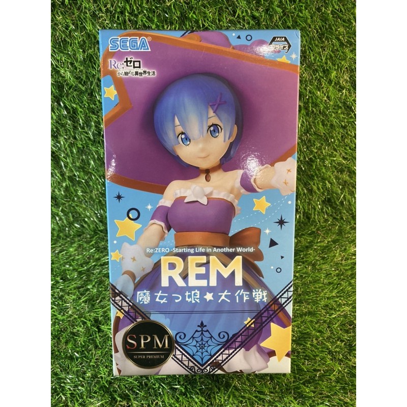 現貨 日版 雷姆 蕾姆 從零 re0 拉姆 魔女 大作戰 sega spm 景品 | 蝦皮購物