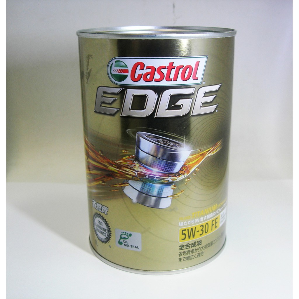《進口商公司貨含發票》嘉實多 CASTROL EDGE 5W30 FE GF-6 API SP 高性能氣油全合成機油 | 蝦皮購物