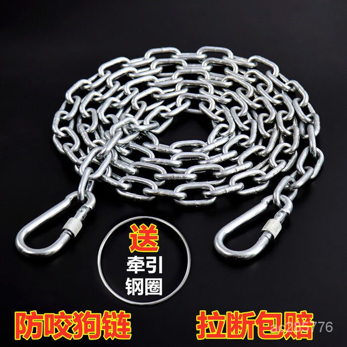 【滿799免運】結實粗狗鏈子牽引繩遛狗栓土狗防咬斷鐵鏈小中大型猛犬鎖扣防暴衝jioyh TCUC | 蝦皮購物