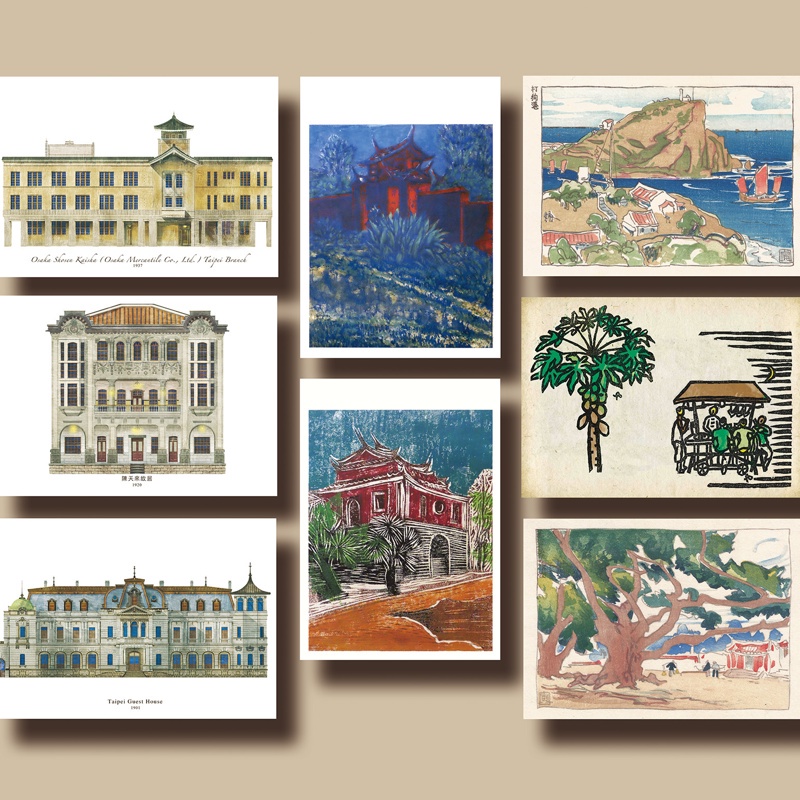 【行動一人郵遞】環島旅行明信片套組／50入 TAAZE讀冊生活網路書店 | 蝦皮購物