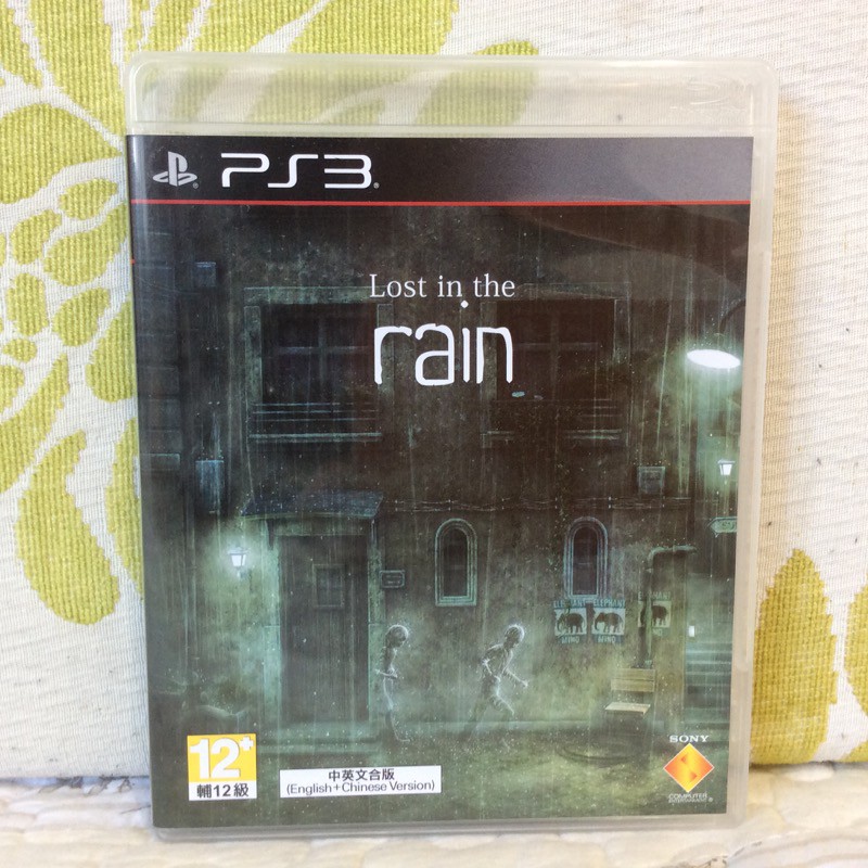 PS3 稀有 亞版 中英文合版 RAIN 雨 雨境迷蹤 Lost in the rain | 蝦皮購物