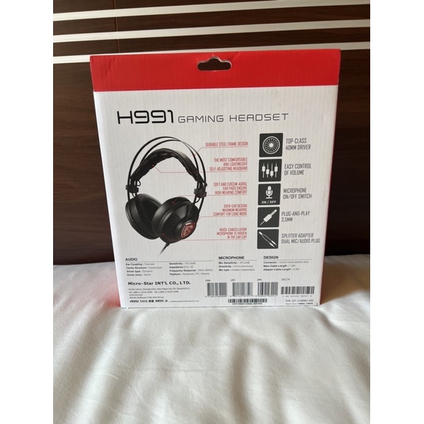 全新 MSI H991 電競 耳機 可議價 | 蝦皮購物
