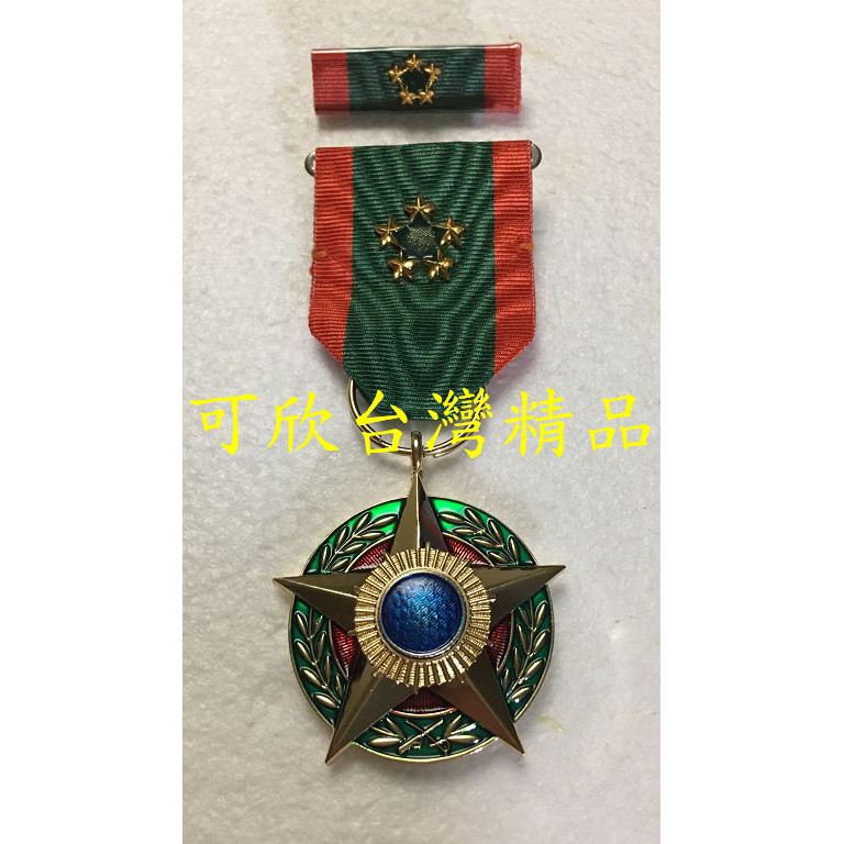 可欣台灣精品：陸軍5星寶星獎章（銅質製作/附勛表及別針/無編號） | 蝦皮購物