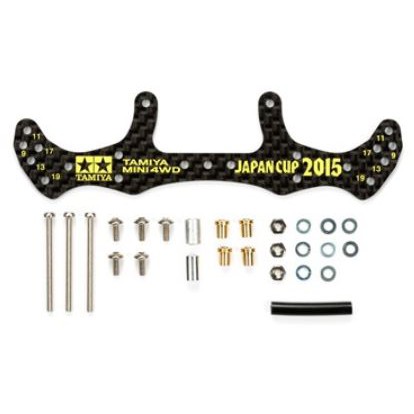 四驅車 TAMIYA 95089 會場限定 1.5mm Carbon 碳纖維 後翼 2015 日本盃紀念款 | 蝦皮購物