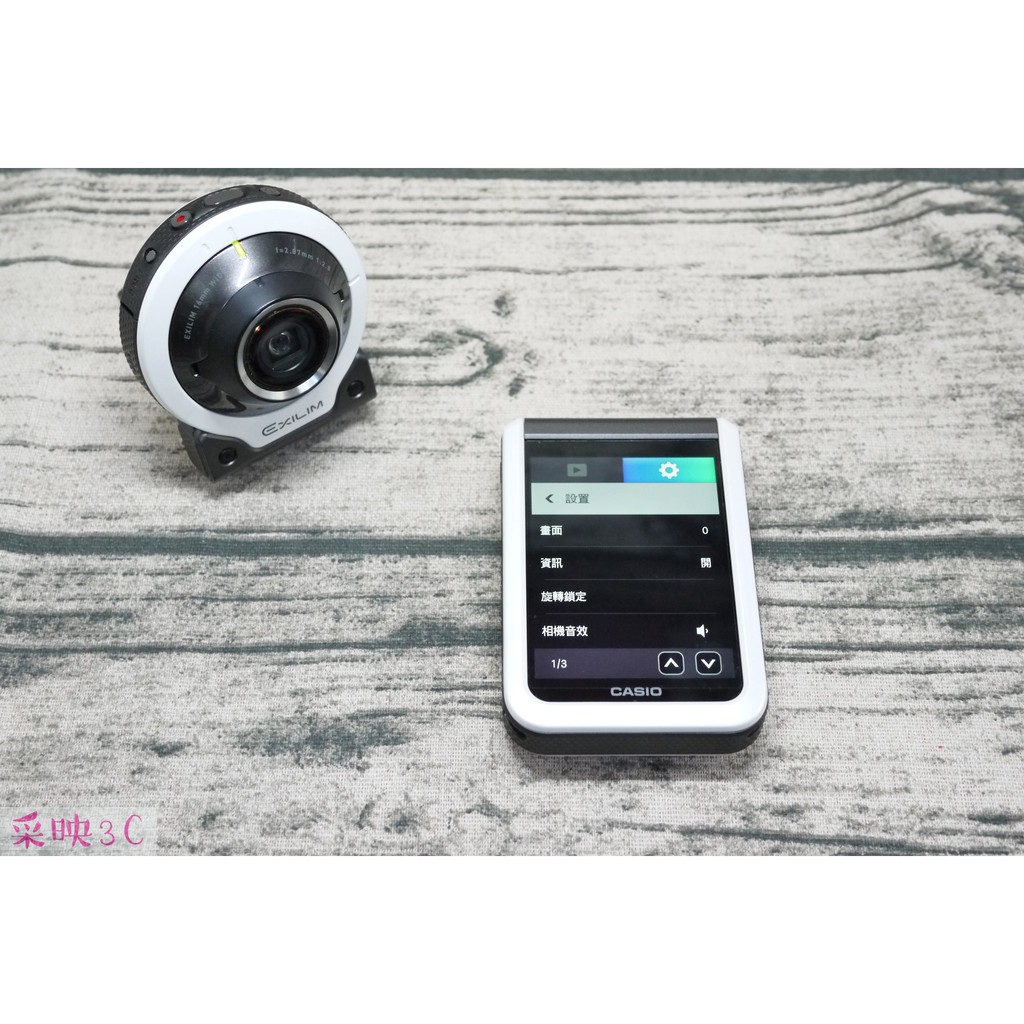 Casio FR100 FR-100 白色 原廠公司貨 | 蝦皮購物