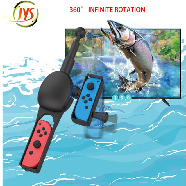 【高雄闔家電玩】JYS Switch體感釣竿握把/joycon/釣魚遊戲/釣魚之星 | 蝦皮購物