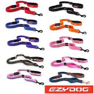 【EzyDog】零拉力牽繩48"(120cm)-出清 | 蝦皮購物