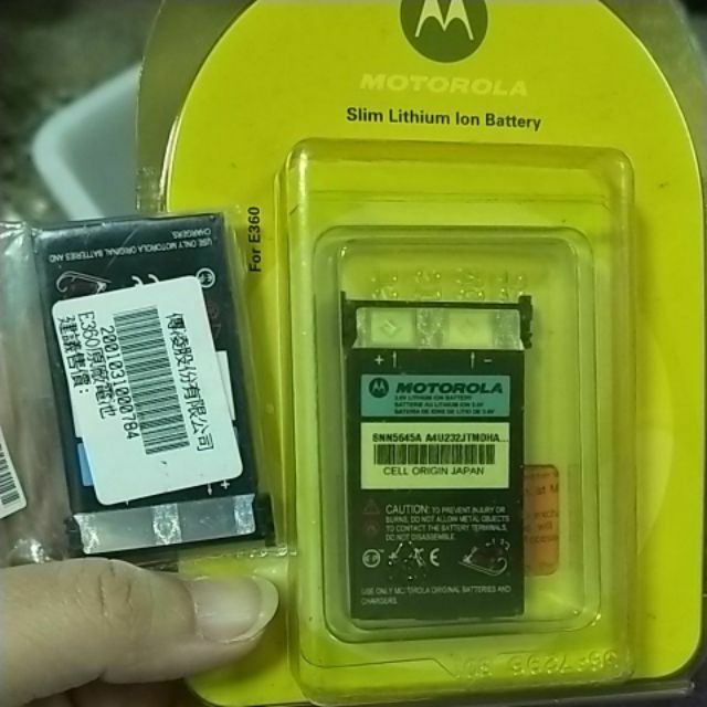 Motorola e360原廠電池2顆 | 蝦皮購物