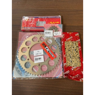 齒輪組 Suzuki Ts TK Racing Trabas Daily Krazo 頂級賽車金鍊組 | 蝦皮購物