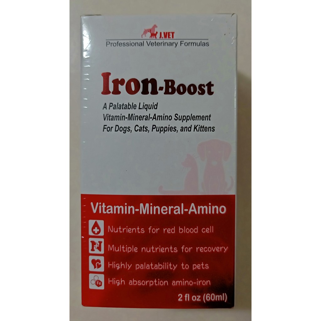 救補血 Iron-Boost【現貨速出-公司貨】 60ml | 蝦皮購物