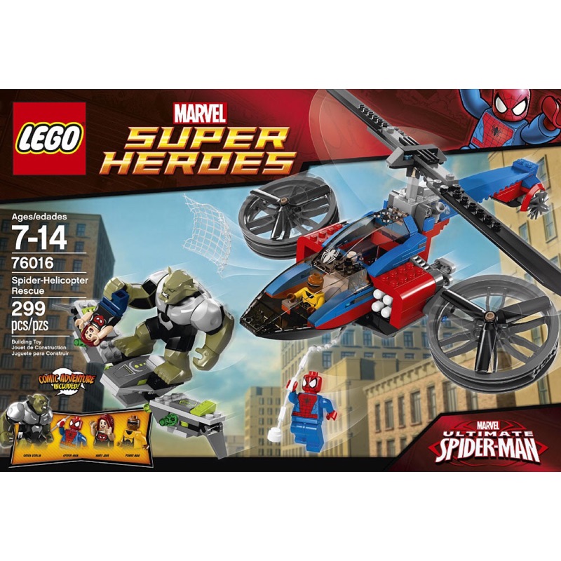 樂高 LEGO 76016 蜘蛛人直升機救援 全新未拆 | 蝦皮購物