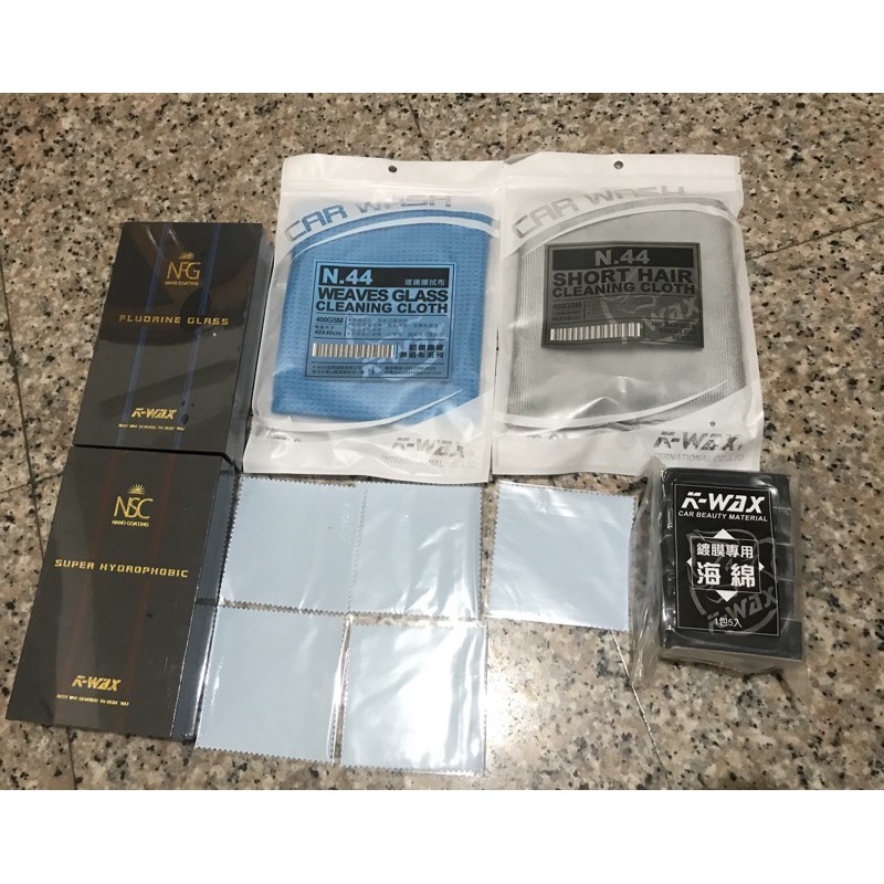 KWAX NSC+NFG全新未拆封 | 蝦皮購物