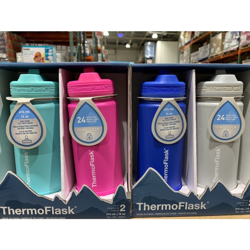 Thermoflask不鏽鋼保冷瓶 2件組 單瓶容量：474ml 好市多代購 | 蝦皮購物