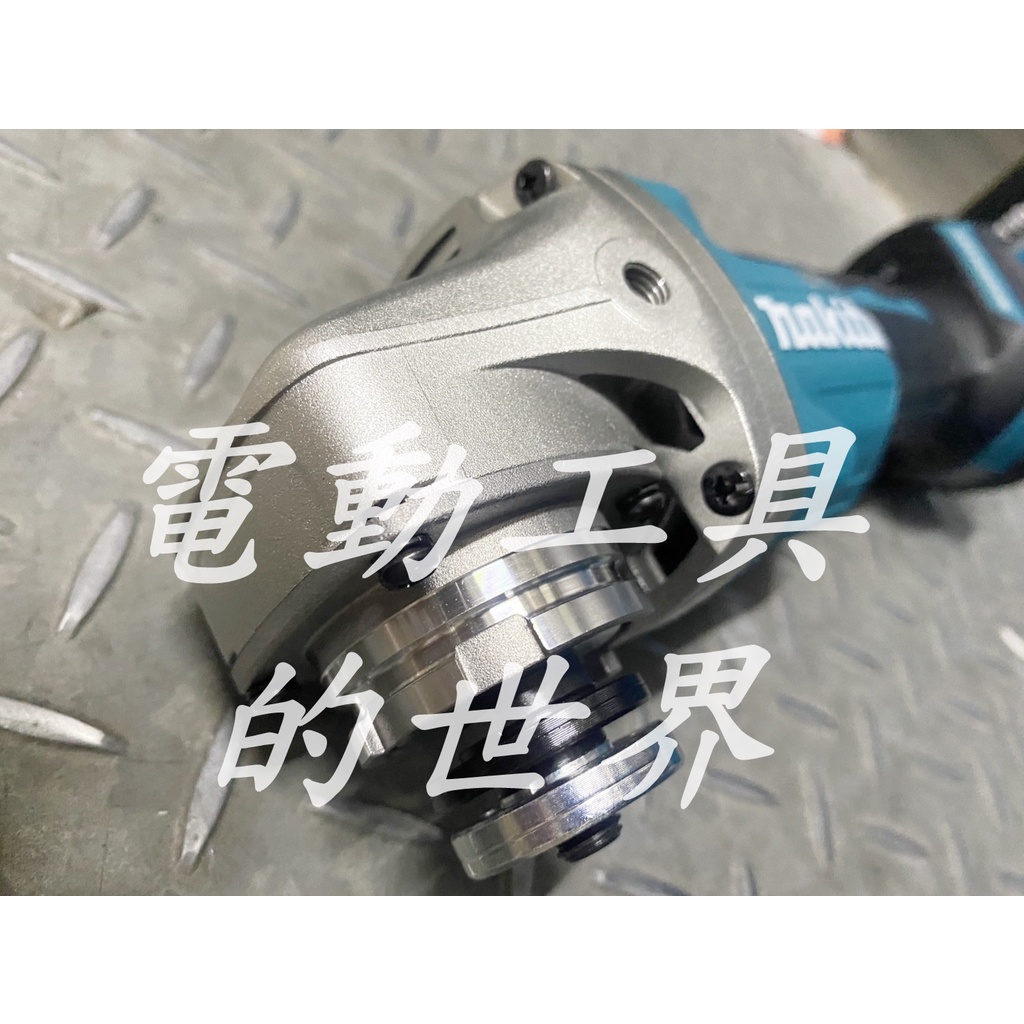 DGA404Z 公司貨 日本Makita 牧田 18V鋰電充電式砂輪機 100mm 無碳刷 DGA404 | 蝦皮購物