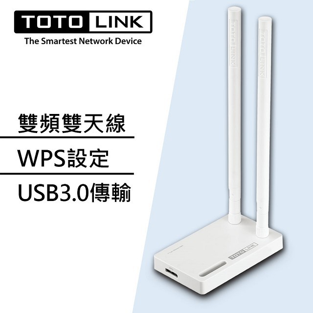 TOTOLINK A2000UA AC1200 超世代無線網卡 2000UA | 蝦皮購物