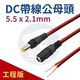 本賣場【蝦疲代開發票】需打【統編】請填寫訂單預設統一編號欄位！, 線上商店 | 蝦皮購物