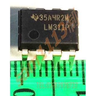 113線性 TI LM311P DIP-8 運算放大 LM311 HA17311 LM311 >>10個 | 蝦皮購物