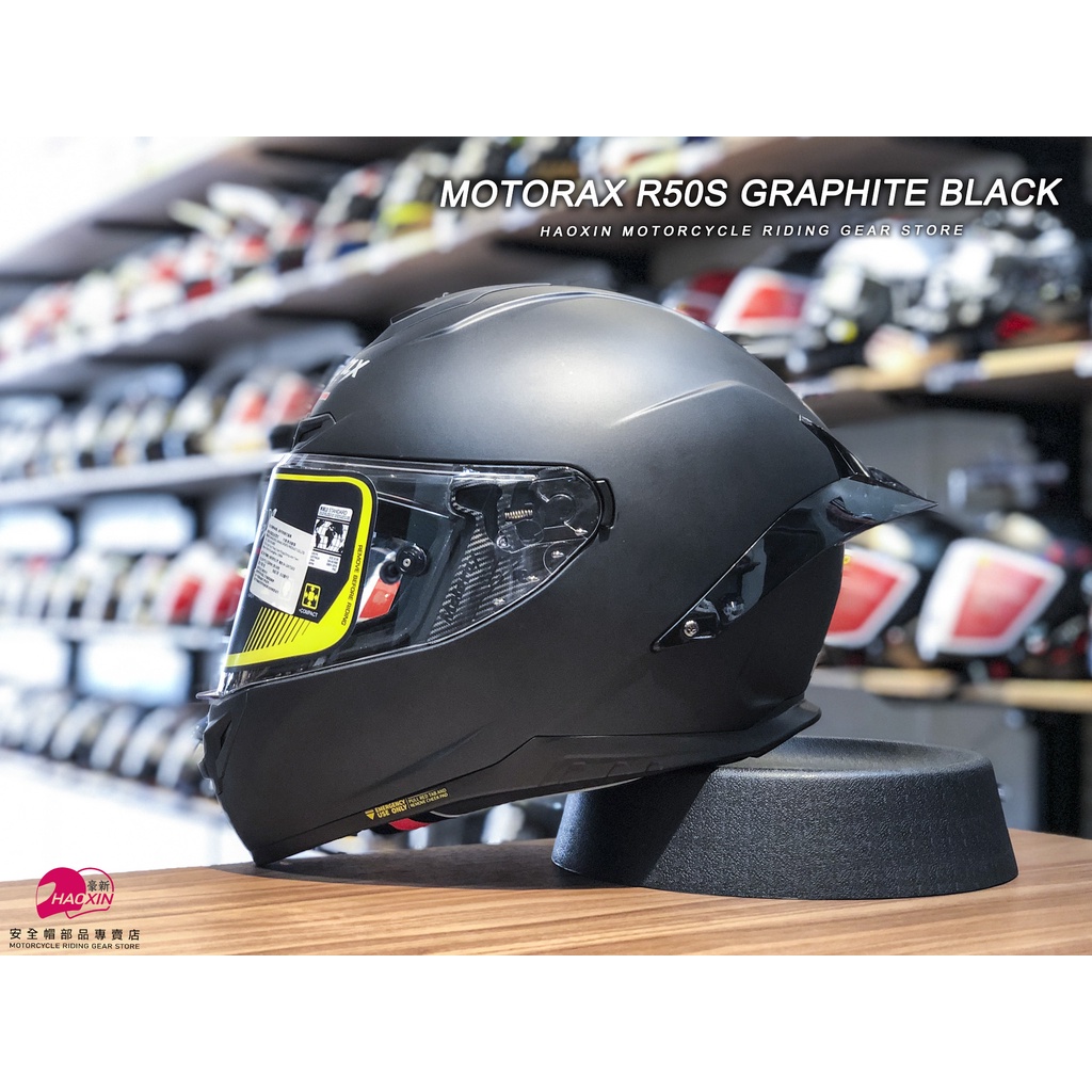 【豪新安全帽部品】Motorax 摩雷士 R50S 素色 消光 石墨黑 全罩帽 大鴨尾 義大利 消光黑 安全帽 免運費 | 蝦皮購物