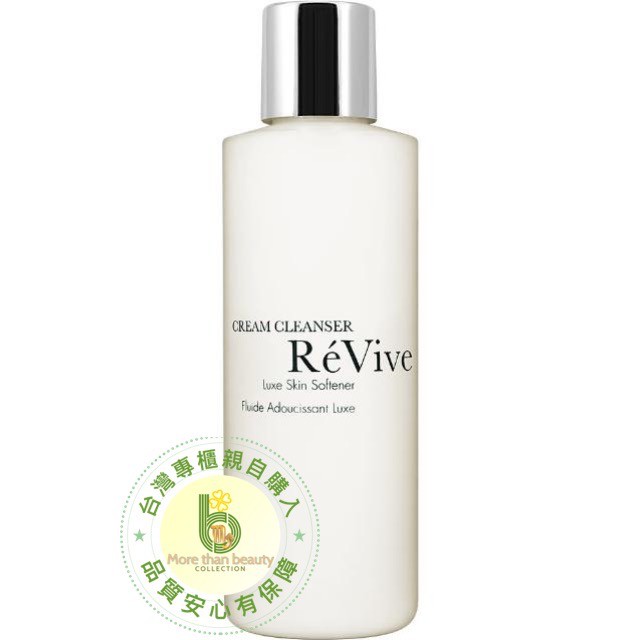 全新台灣專櫃 中文標 ReVive 精萃潔膚乳 180ml 效期隨專櫃更新最新 | 蝦皮購物