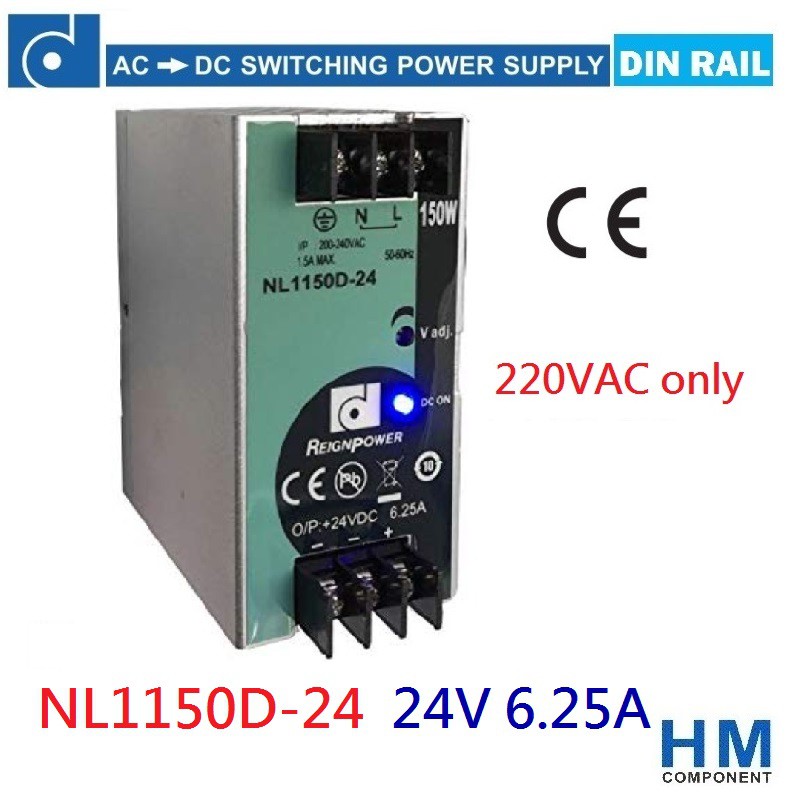 REIGNPOWER 軌道式電源供應器 NL1150D-24 24V 6.25A 150W 220VAC-HM工業自動化 | 蝦皮購物