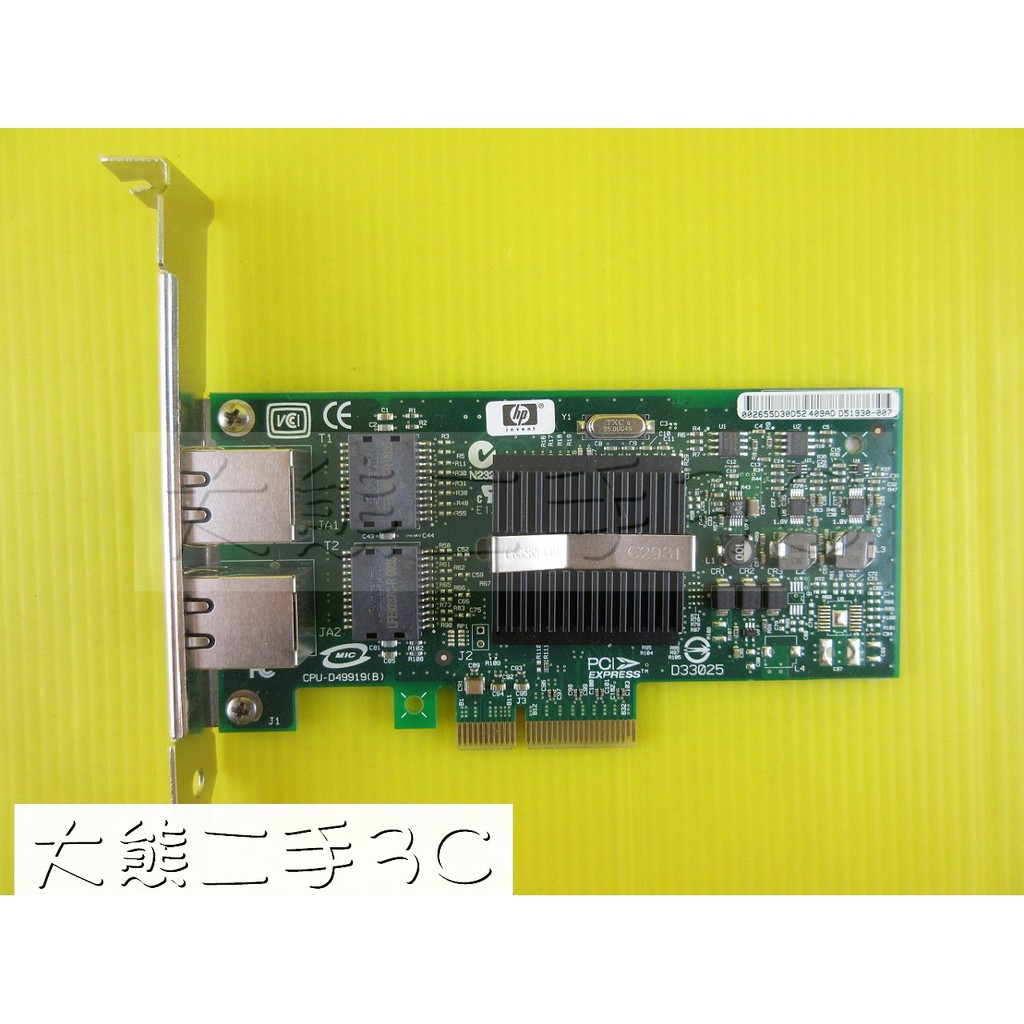 【大熊二手3C】網路卡 - 千兆 雙口 HP NC360T 412651-001 HSTNS-BN16 PCIE | 蝦皮購物