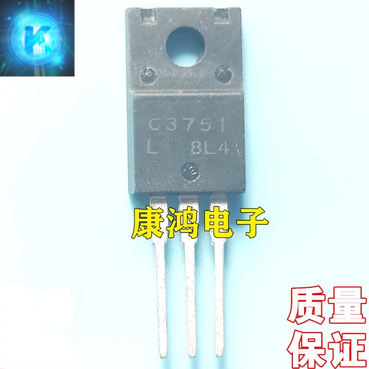 （3個裝）全新原裝 2SC3751 C3751 TO220F 變頻空調常用電源NPN管 K | 蝦皮購物