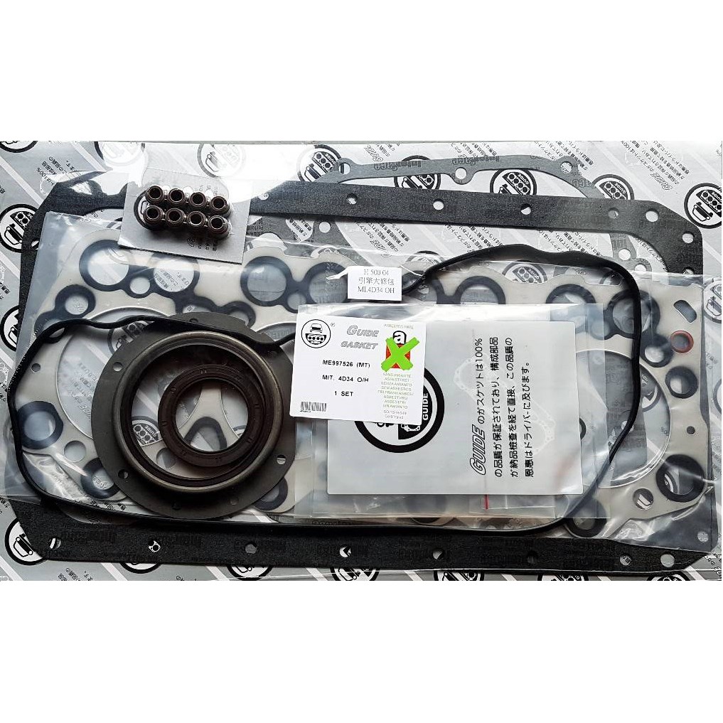 三菱 MITSUBISHI 4D34 日本EALE 引擎大修包 引擎修理包 ME997526 | 蝦皮購物