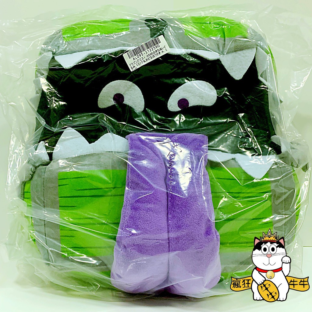 現貨 日版 保證正版 SQUARE ENIX 勇者鬥惡龍 DQ 寶箱怪 妖怪寶箱 景品 娃娃 Dragon Quest | 蝦皮購物