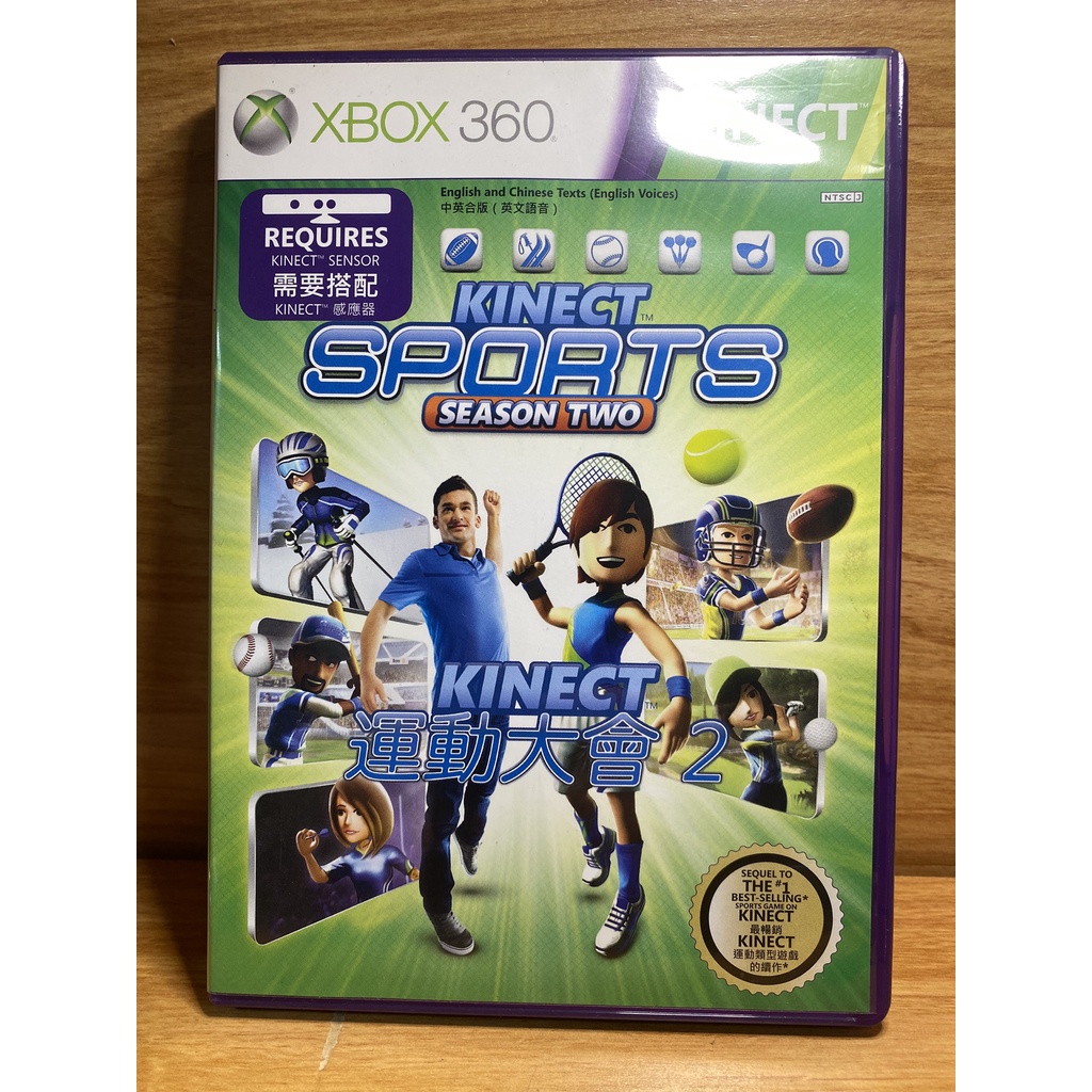 『全新』『現貨』KINECT SPORT KINECT運動大會（全新只拆封新手教學） | 蝦皮購物