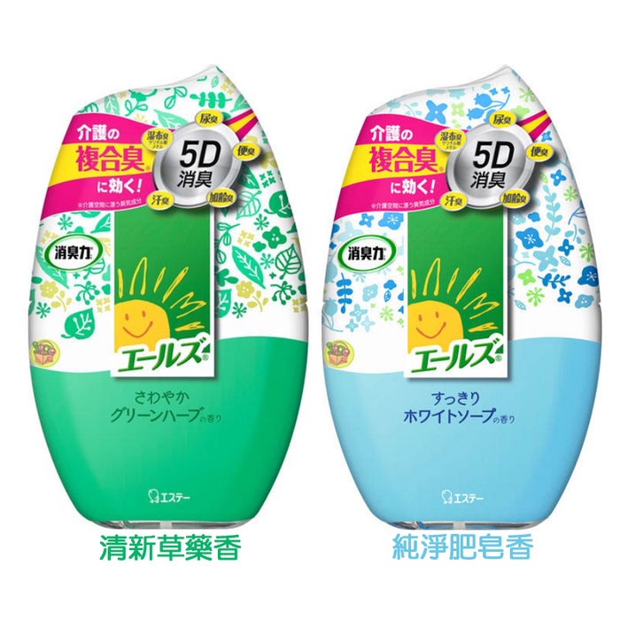 【JPGO】日本進口 ST雞仔牌 消臭力 室內空間除臭劑 400ml~長照護理 | 蝦皮購物