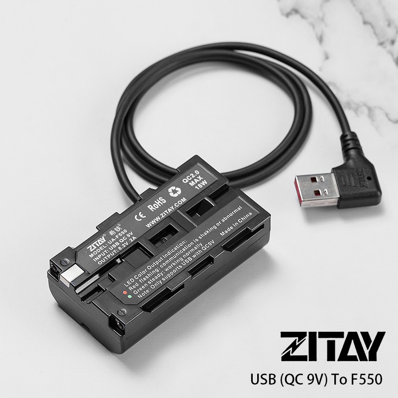 兔大叔 含稅 希鐵 ZITAY USB 轉 F550 假電池 | 蝦皮購物