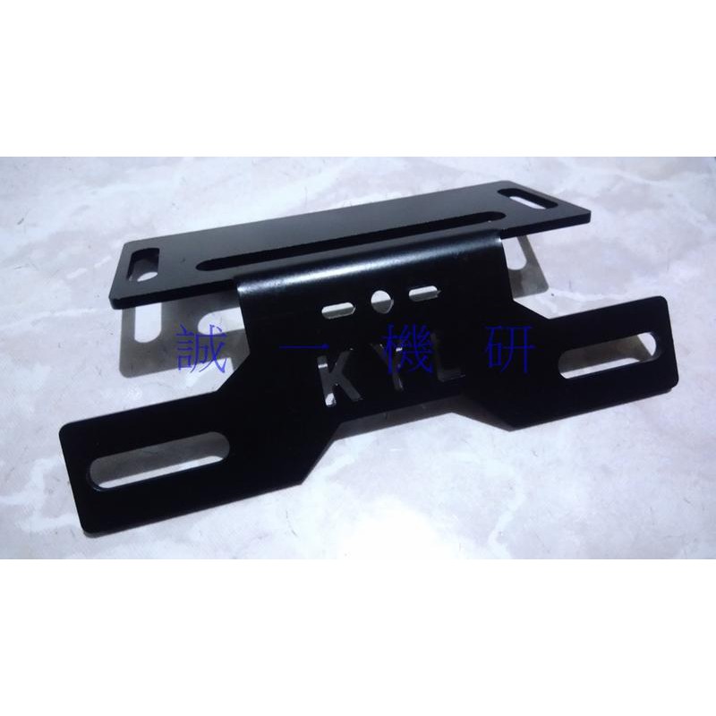 誠一機研 KYL FORCE 155 KYL 隱藏式後牌架 鐵製 翹牌架 YAMAHA 山葉 改裝 | 蝦皮購物
