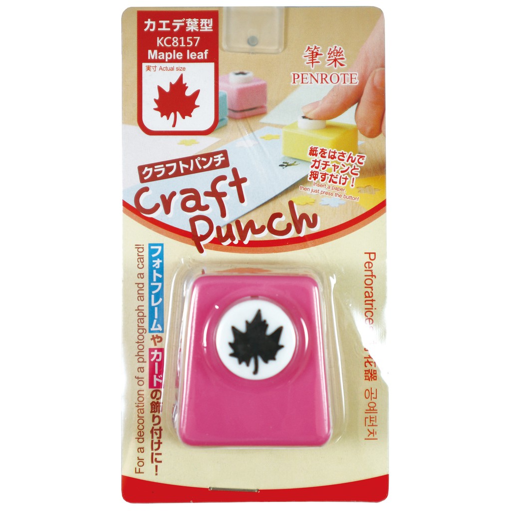 筆樂PENROTE★造型打花器【17號~24號】壓花器/手工DIY/兒童/幼稚園 | 蝦皮購物