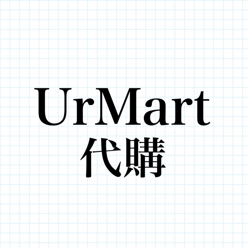 優馬UrMart 87折 Tryall ON 植物奶 素食 乳清 濃縮 分離 水解 蛋白餅乾 早餐吃麥片 燕麥 黑卡代購 | 蝦皮購物