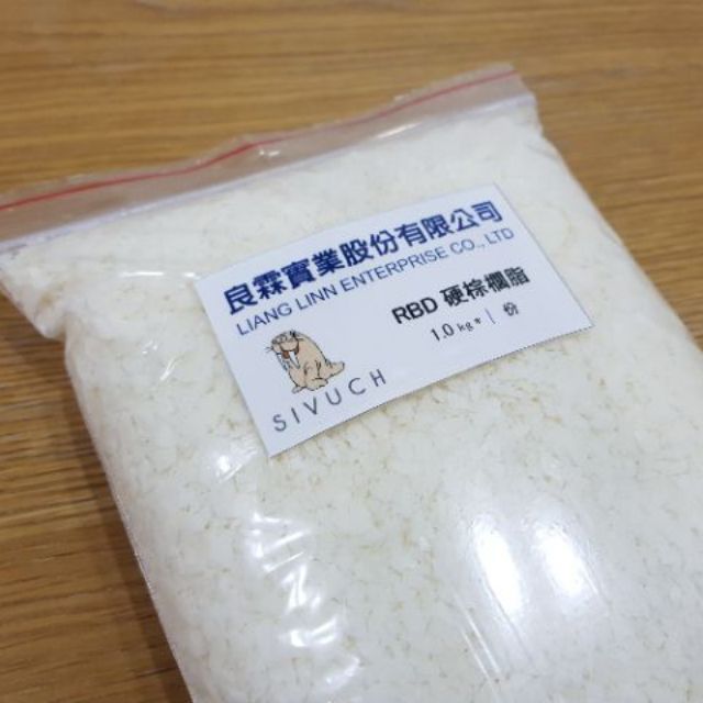 蠟燭/手工皂原料 氫化棕櫚油 精製硬棕櫚脂 RBD Palm stearin 片狀 白色 手工皂 工業用 | 蝦皮購物