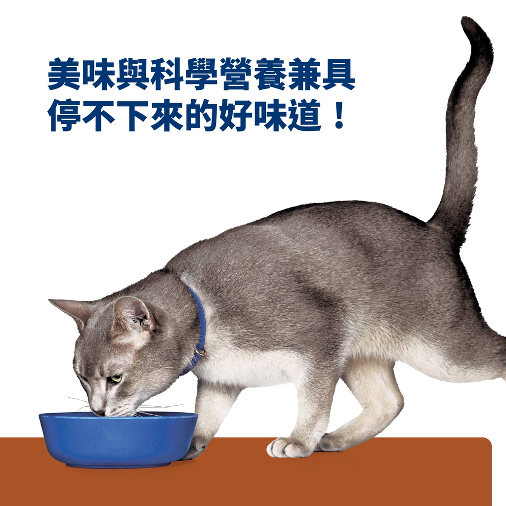 【Hills 希爾思處方】貓 貓用 k/d 腎臟病護理 鮪魚／雞肉 燉蔬菜 82g／156g 貓罐｜kd 腎臟 處方罐 | 蝦皮購物