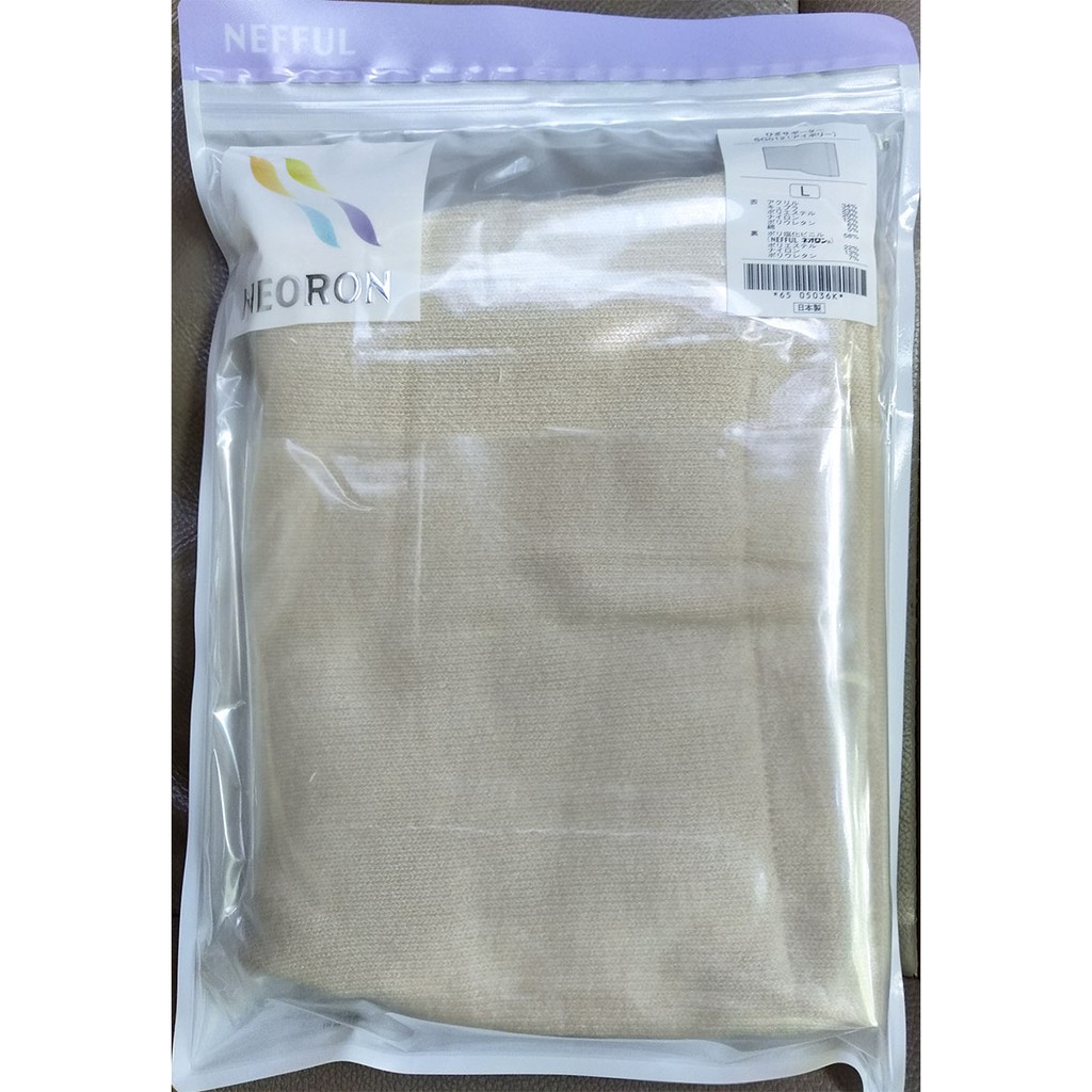 #NEFFUL日本原裝進口#台灣妮芙露商品代購 SG012悠活護膝(一雙裝) | 蝦皮購物