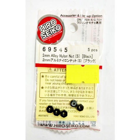 boyshobby HIRO SEIKO 69545 鋁合金 M2 六角防鬆螺帽(黑色) | 蝦皮購物