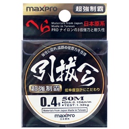 【鄭哥釣具】POKEE 太平洋 引拔へら 尼龍線 50米包裝 子母線 50m 高級釣蝦、池釣子線 日本原系 臺灣製造 | 蝦皮購物