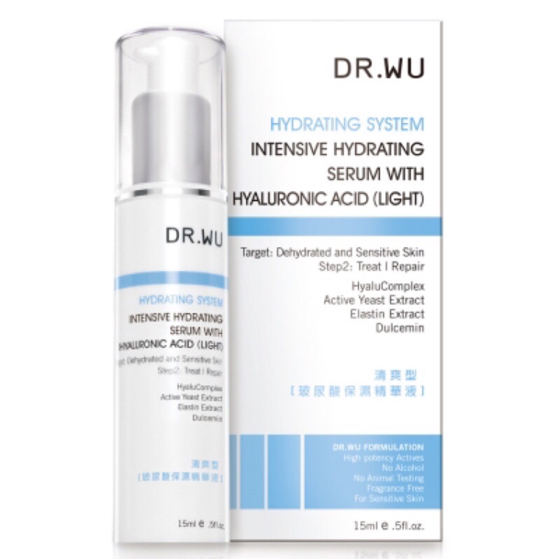 Dr.Wu 玻尿酸保濕精華液 清爽型 15ml | 蝦皮購物